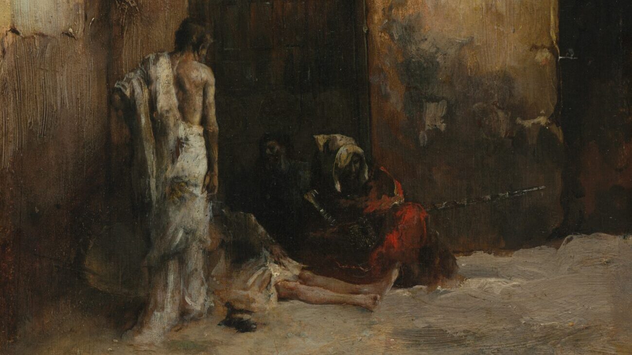 medhum.org – A Lens on Human Experience